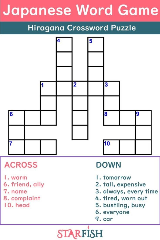 Make A Basket For Example Crossword - Free Printable Crosswords