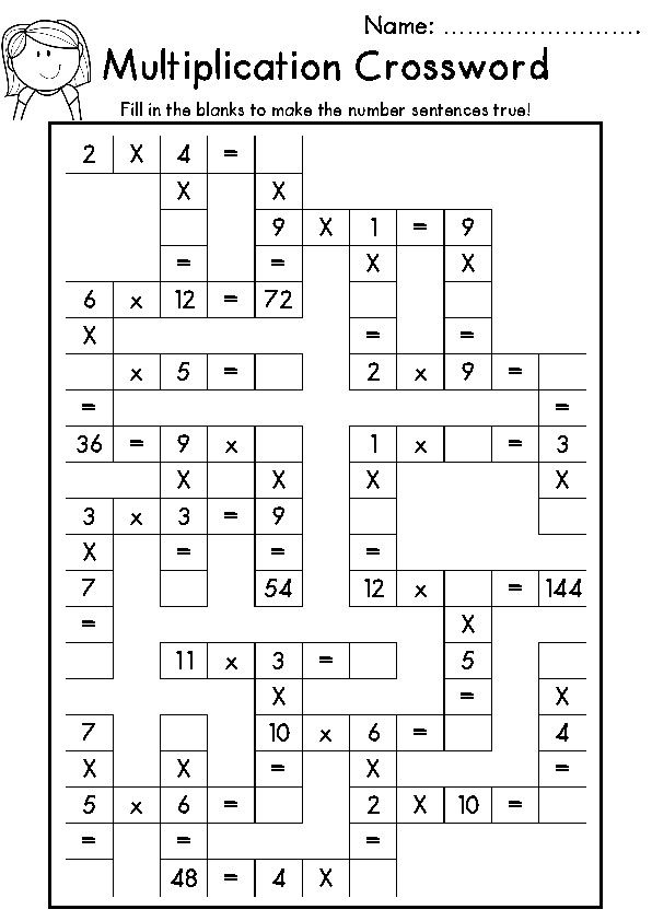 Math Crossword Puzzles Free Printable - Free Printable Crosswords